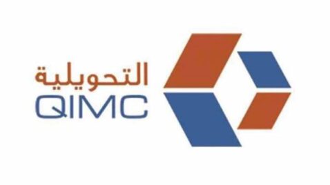 QIMC signs MoU with Stewart Engineers on study of float glass project ...