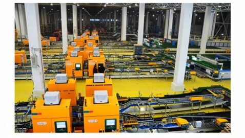 Intervala named exclusive manufacturer of TIAMA inspection machines in ...