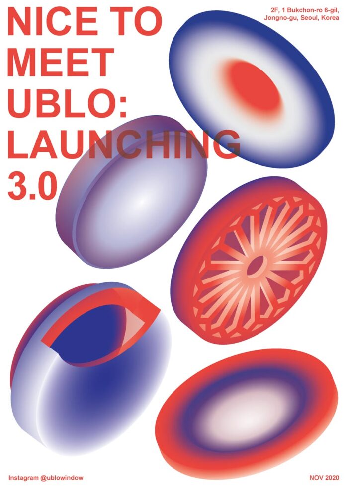 Introducing UBLO, the circular ventilation window | GlassOnline.com ...