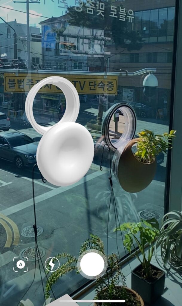 Introducing UBLO, the circular ventilation window | GlassOnline.com ...